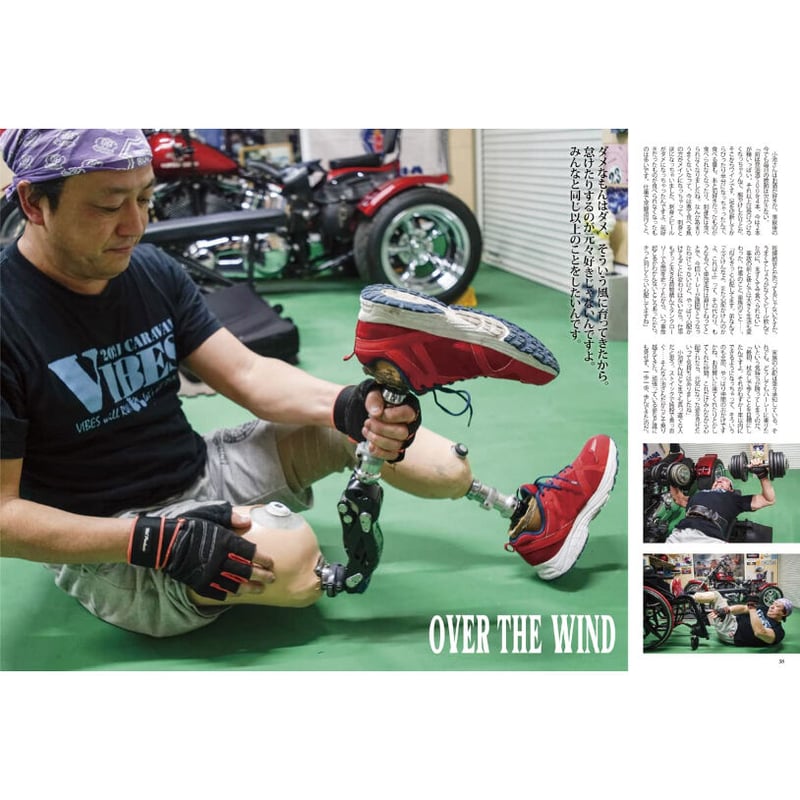VIBES vol.341(2022年3月号) | VIBES MAGAZINE SHOP VIBES vol.341(2022年3月号) | VIBES MAGAZINE SHOP