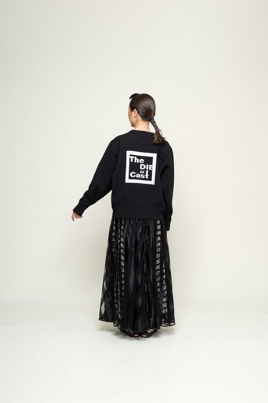 THOMAS MAGPIE long tulle skirt stripe 2201605 THOMAS MAGPIE long tulle skirt stripe 2201605