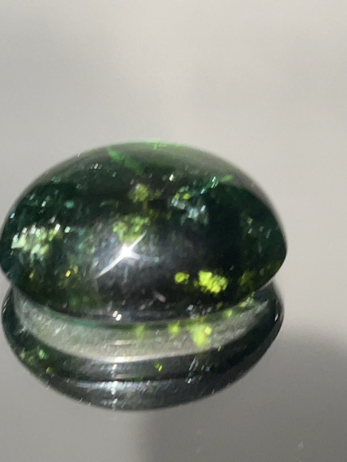 ブラジル産バイカラートルマリンキャッツアイ 41.536ct | EMERIA ブラジル産バイカラートルマリンキャッツアイ 41.536ct | EMERIA