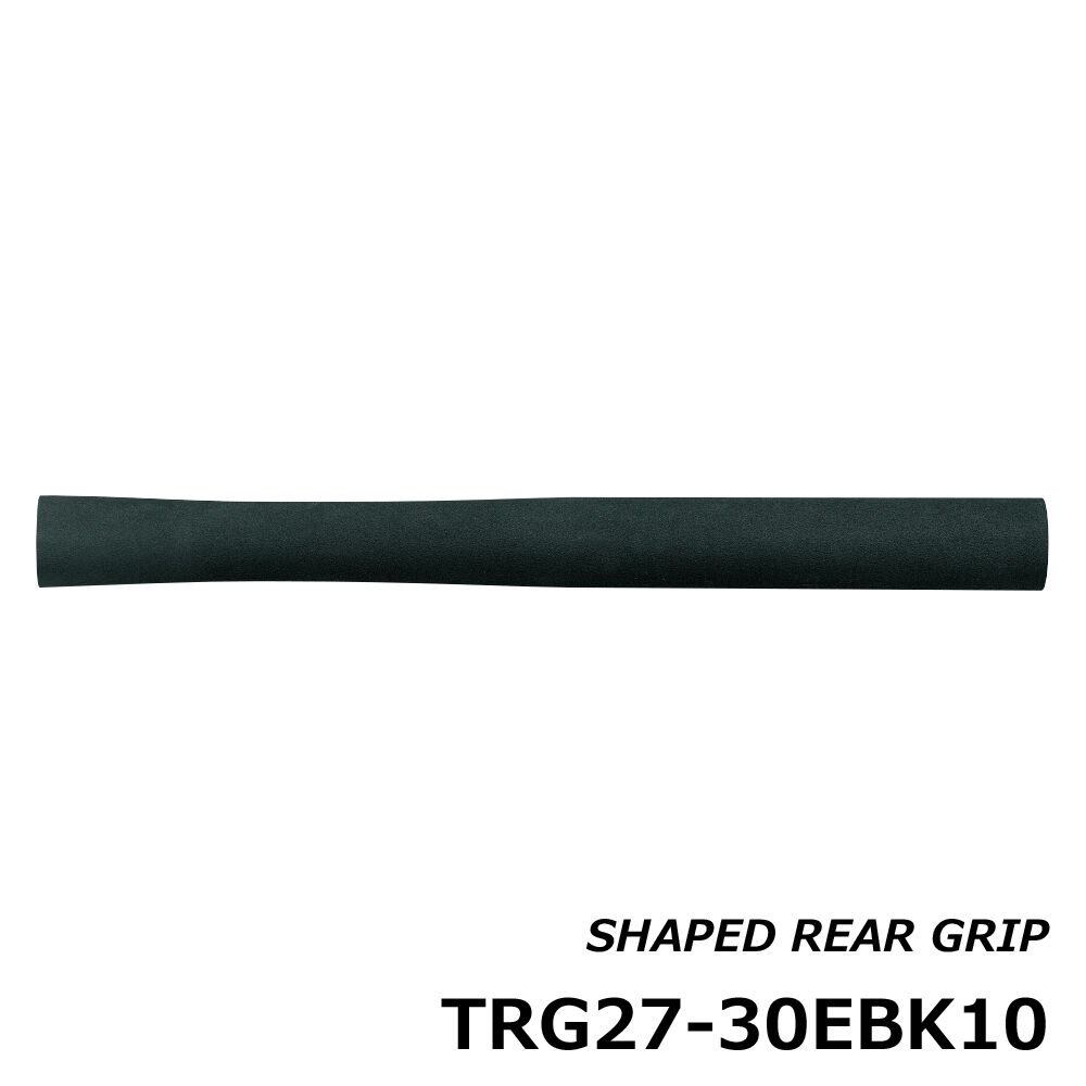 シェイプドリアグリップ [TRG27-30EBK10] | FC NET.