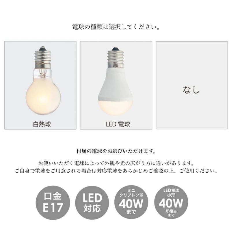 FLOOR LIGHT TURO / フロアライト / トゥロースタンドライト FLOOR LIGHT TURO / フロアライト / トゥロースタンドライト