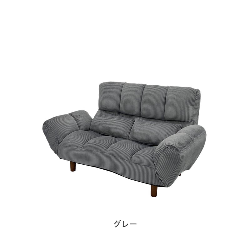 couch sofa corduroy / カウチソファ / 座り心地の良い横た couch sofa corduroy / カウチソファ / 座り心地の良い横た