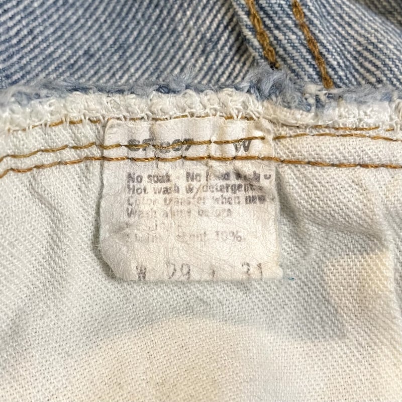 80s Levi's 501 赤耳 ボタン裏524 デニムパンツ リーバイス USA 80s Levi's 501 赤耳 ボタン裏524 デニムパンツ リーバイス USA