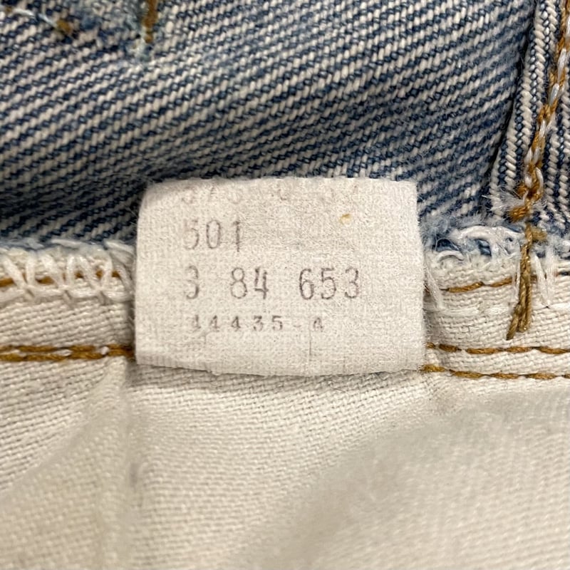 Levi's 501 80年代 リーバイス501 内股シングル 脇割 裾裏 Levi's 501 80年代 リーバイス501 内股シングル 脇割 裾裏
