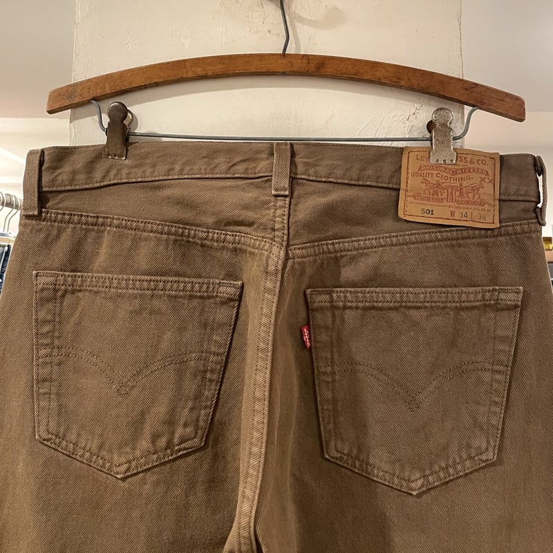 Levi's 501 90年代 リーバイス501 後染めカラーデニム ブラウン Levi's 501 90年代 リーバイス501 後染めカラーデニム ブラウン
