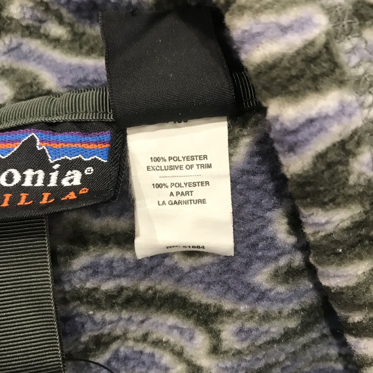 patagonia シンチラスナップT 総柄 USA製 90s パタゴニア | DUFF patagonia シンチラスナップT 総柄 USA製 90s パタゴニア | DUFF