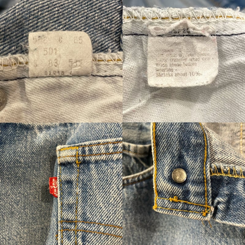 Levi's 501 80年代 リーバイス 501 内股シングル USA製 1983年 Levi's 501 80年代 リーバイス 501 内股シングル USA製 1983年