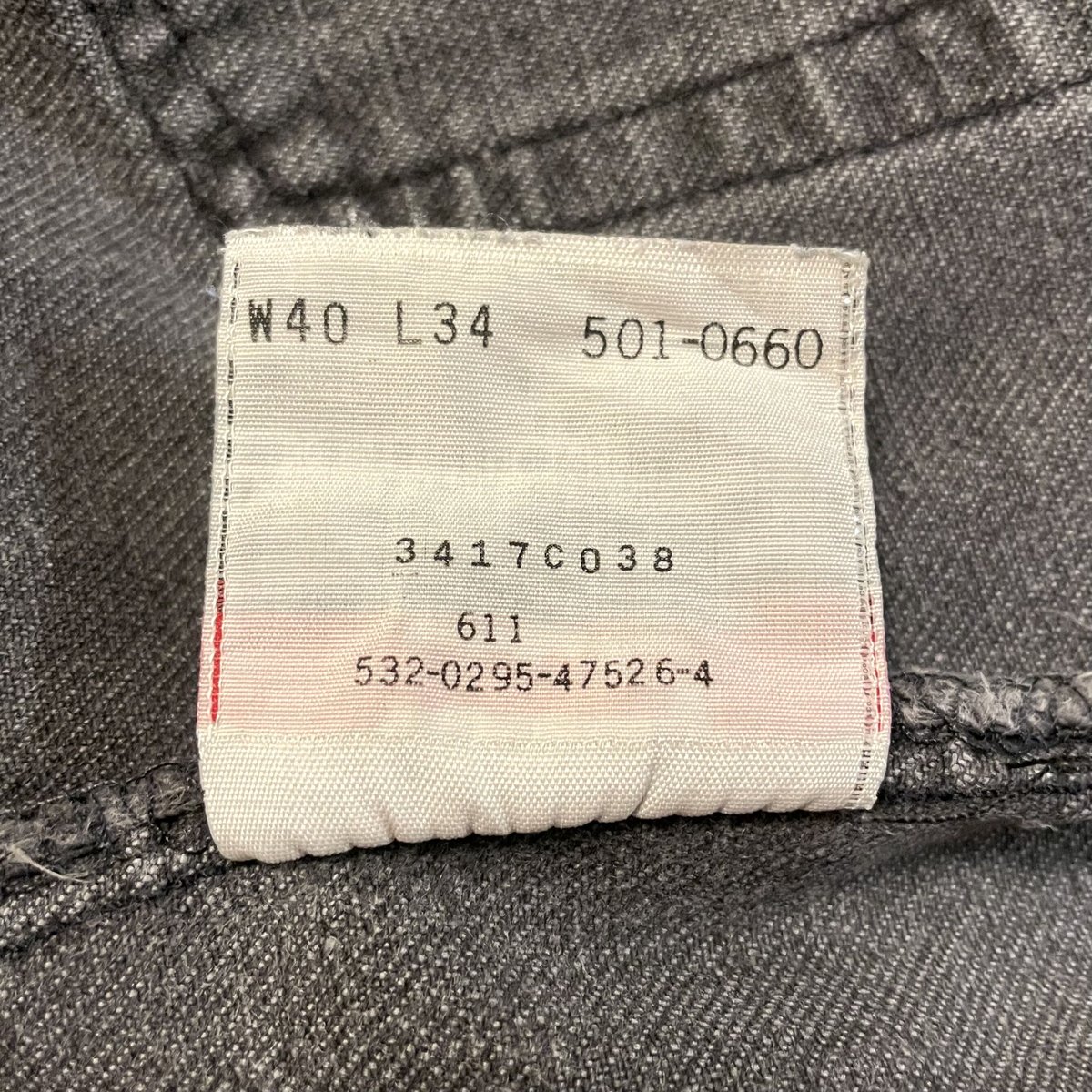 90s Levi's 501 0660 後染め ブラックデニム パンツ 40×34 USA製 90s Levi's 501 0660 後染め ブラックデニム パンツ 40×34 USA製