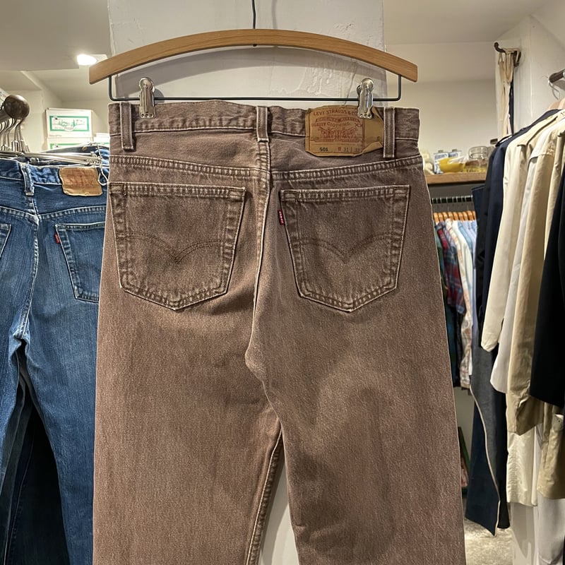 Levi's 501 90年代 リーバイス 先染めカラーデニム ブラウン USA Levi's 501 90年代 リーバイス 先染めカラーデニム ブラウン USA