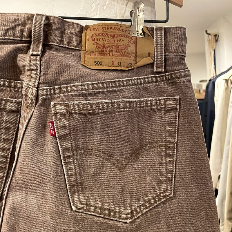 Levi's 501 90年代 リーバイス 先染めカラーデニム ブラウン USA Levi's 501 90年代 リーバイス 先染めカラーデニム ブラウン USA