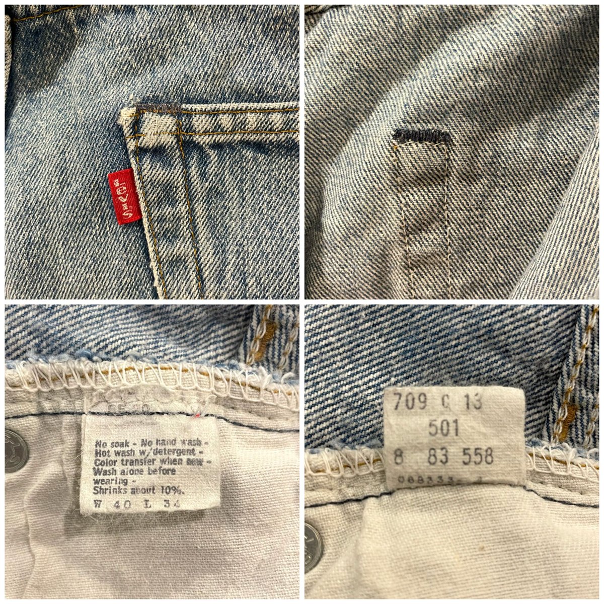 Levi's 501 80年代 リーバイス 501 黒カン 脇割り 内股シングル Levi's 501 80年代 リーバイス 501 黒カン 脇割り 内股シングル