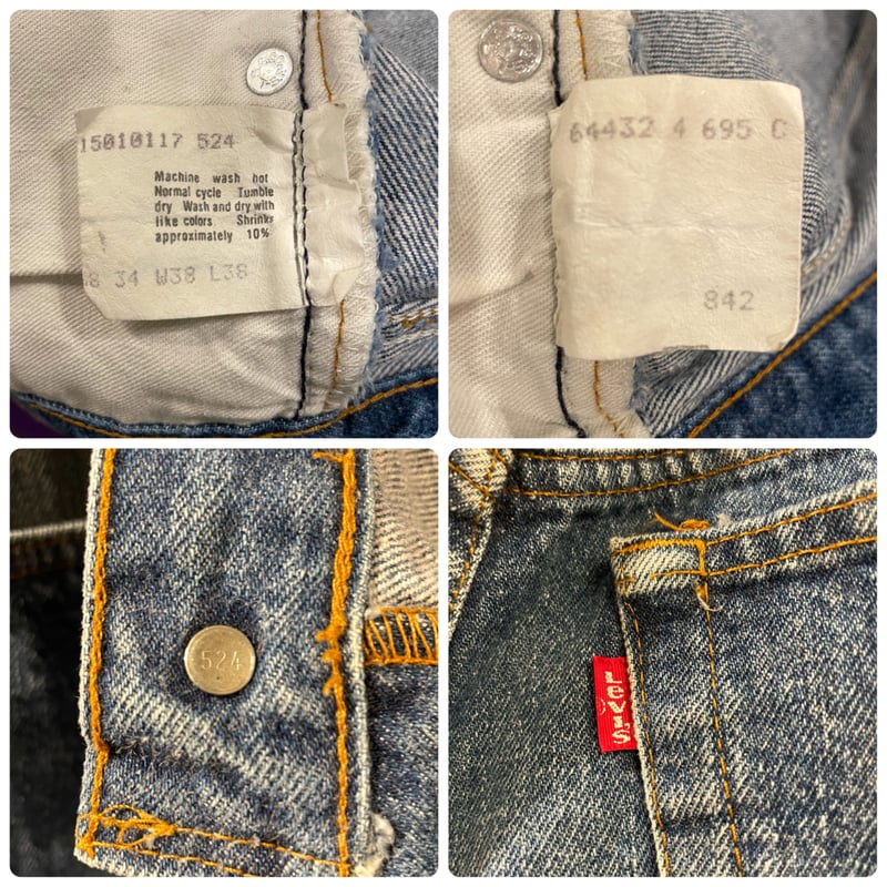 Levi's 501 80年代 リーバイス 501 ボタン裏524 内股シングル Levi's 501 80年代 リーバイス 501 ボタン裏524 内股シングル