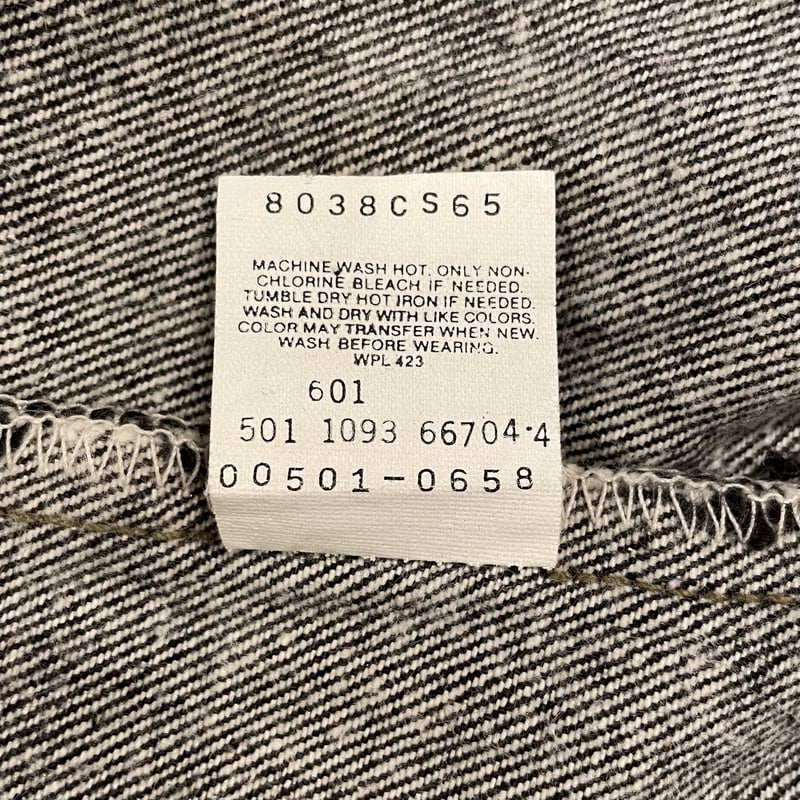 Levi's 501 90年代リーバイス 501 先染めブラックデニムパンツ Levi's 501 90年代リーバイス 501 先染めブラックデニムパンツ