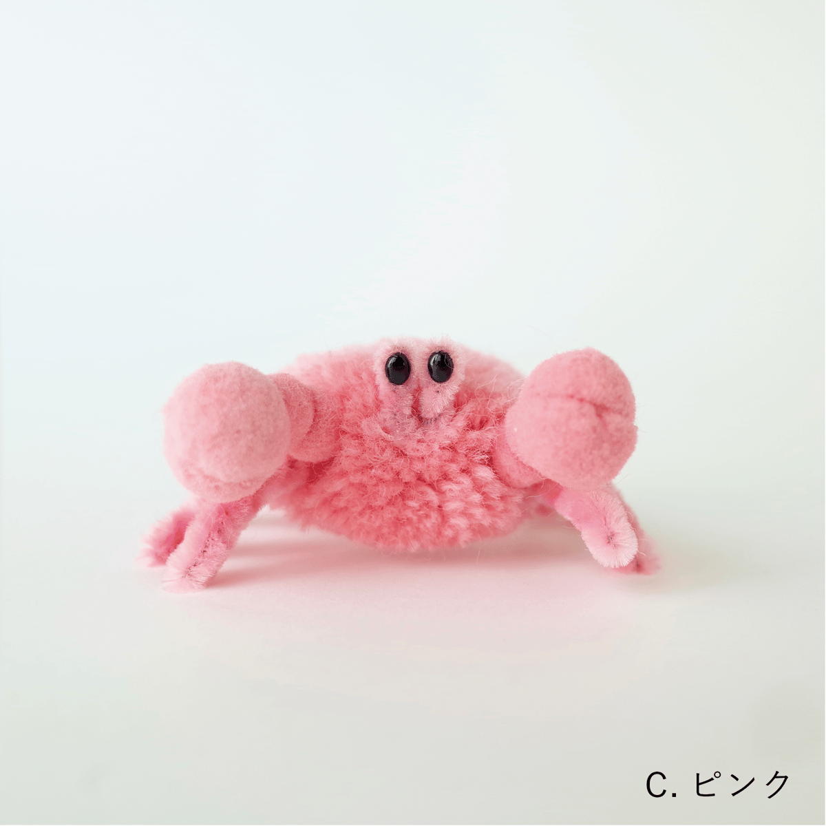 【材料セット】毛糸で作るtrikotriのぽんぽん 基本のカニ＜Medium＞ | triko...