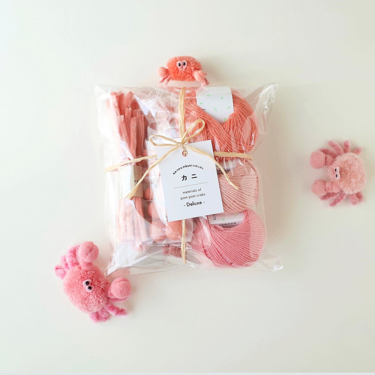 【材料セット】毛糸で作るtrikotriのぽんぽん 9匹のカニ ＜Deluxe＞ | trik...