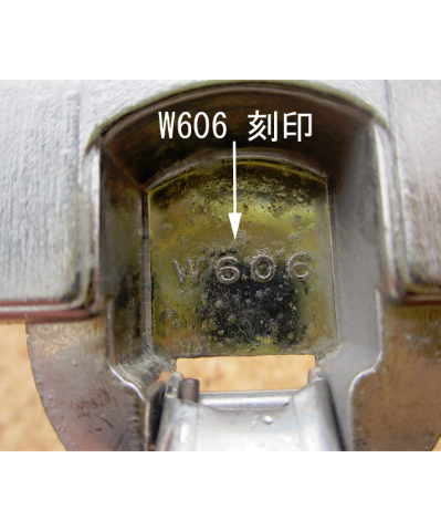 W606刻印スライド丁番(インセット)の代替品 | 安田屋家具店