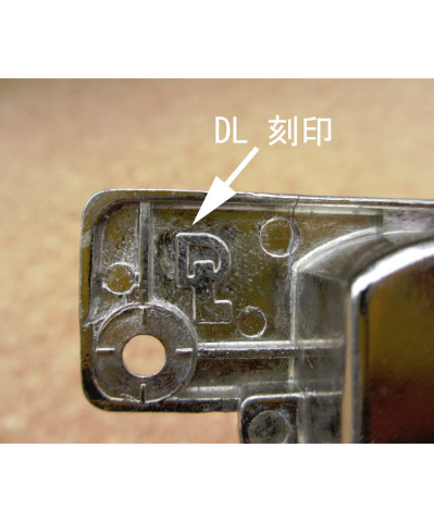 W606刻印スライド丁番(15mmカブセ)の代替品 | 安田屋家具店