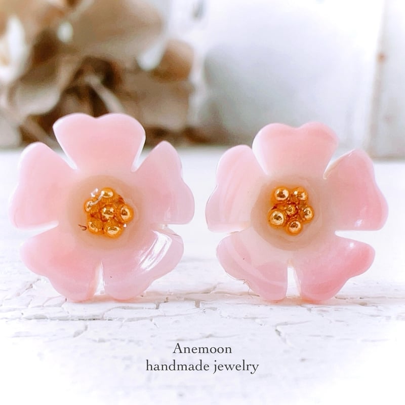 桜ピアス 14kgf製 / Sakura Pierce🌸 高品質クイーンコンク 桜ピアス 14kgf製 / Sakura Pierce🌸 高品質クイーンコンク