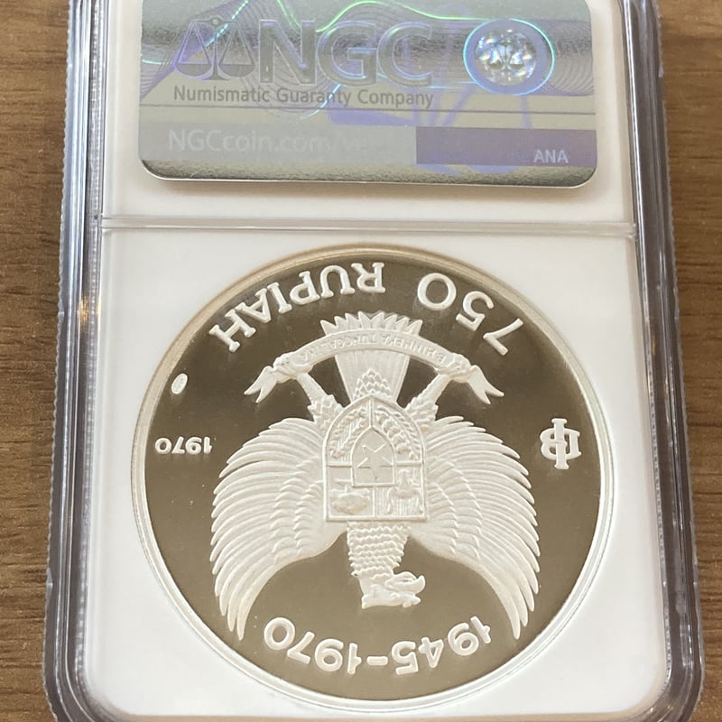 NGC鑑定PF66 インドネシア ガルーダ銀貨 1970年 750ルピア NGC鑑定PF66 インドネシア ガルーダ銀貨 1970年 750ルピア