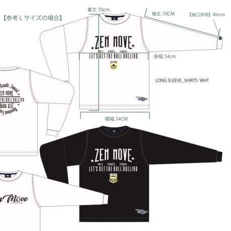 ZEN MOVE ロングTシャツ | ZEN MOVE
