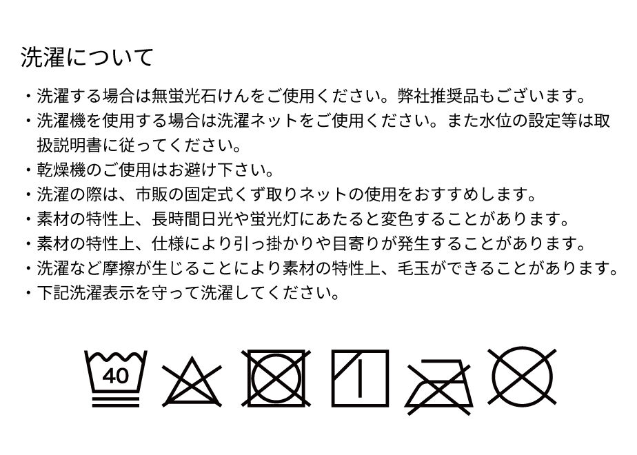 オーガニック8重織ガーゼブランケット / Organic 8-Layer Gauze Blan...