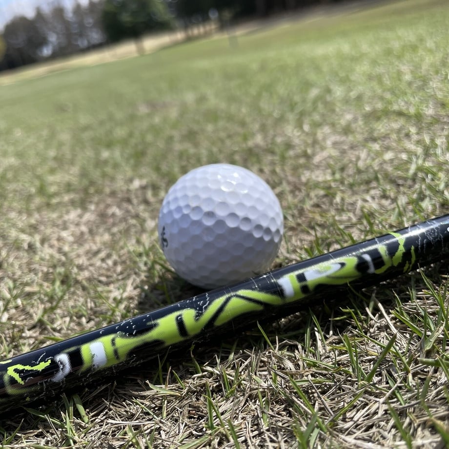 SYUHARI～シュハリ～ | Threering