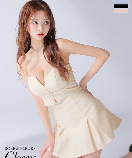 CATEGORY Glossy | chouette CATEGORY Glossy | chouette