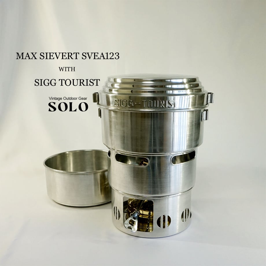MAX SIEVERT SVEA123 SIGG TOURISTSET / マックスシーバート...