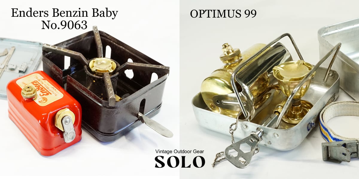 【新入荷】Enders Benzin Baby No.9063 、OPTIMUS 99販売開始...