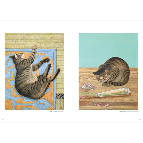 【直筆サイン入り】コイモ 小熊香奈子画集 | Cat's Meow Books Virtual...