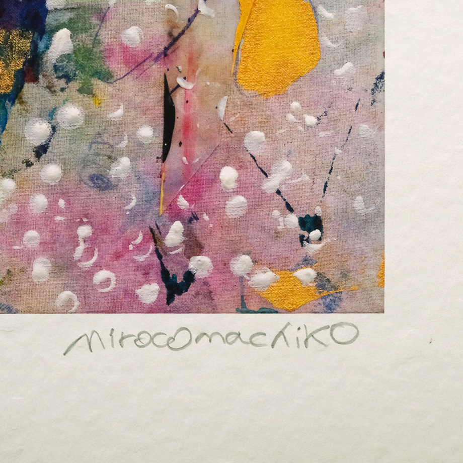 ミロコマチコ/mirocomachiko ジークレー版画『浮遊するいきもの10』( Editi...