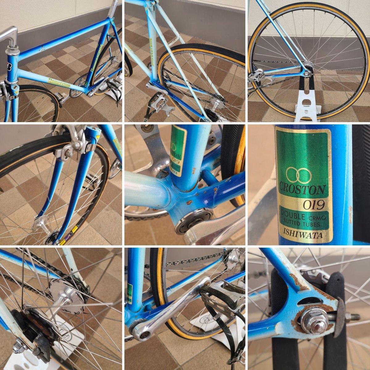 【競輪選手実使用】ブリヂストン NJS ピスト 完成車 DURA-ACE/フルNJS | Ai...