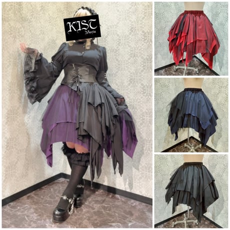 CATEGORY BOTTOMS/ボトムス | KIST ONLINE STORE CATEGORY BOTTOMS/ボトムス | KIST ONLINE STORE