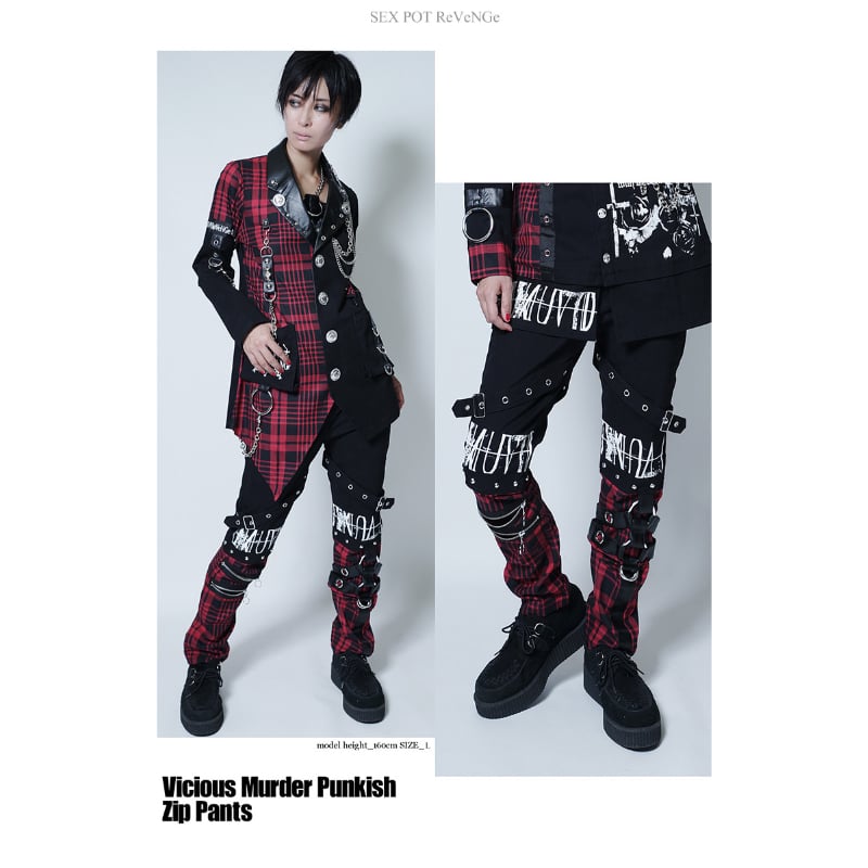 SEXPOTReVeNGe】VICIOUS MURDER PUNKISH ZIP パンツ【S