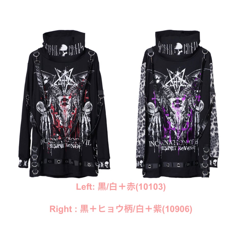 【SEXPOTReVeNGe】INCARNATION OF EVIL VICIOUS MURD...