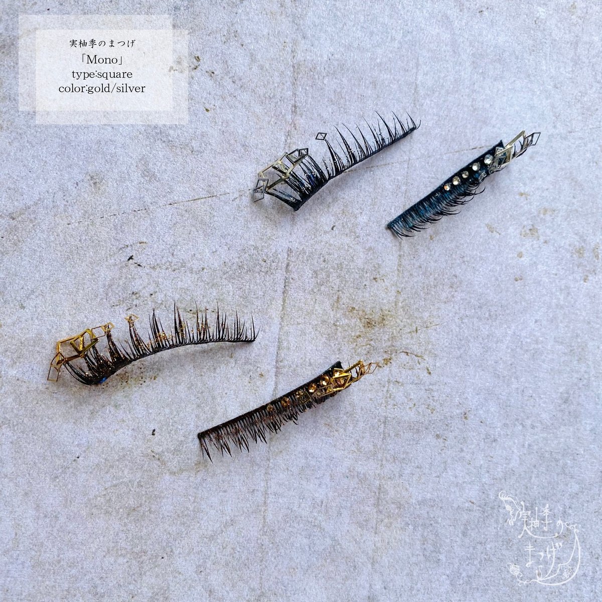 【実柚季のまつげ】Mono/gold×square/102 | KIST ONLINE STORE