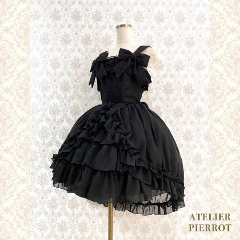 ATELIER-PIERROT】-Blooming Rose- フィッシュテールJSK/TO ATELIER-PIERROT】-Blooming Rose- フィッシュテールJSK/TO