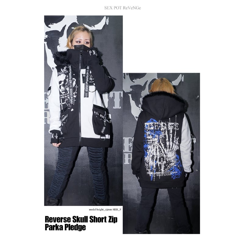 SEXPOTReVeNGe】PLEDGE REVERSE SKULL SHORT ZIP パ