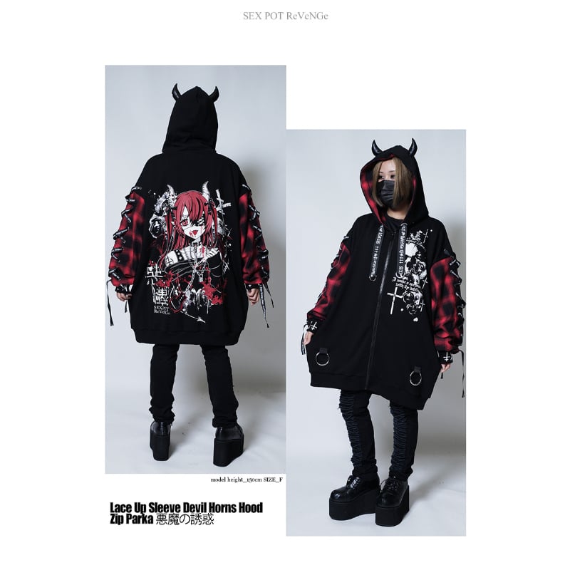 SEXPOTReVeNGe】悪魔の誘惑 LACE UP SLEEVE DEVIL HORNS