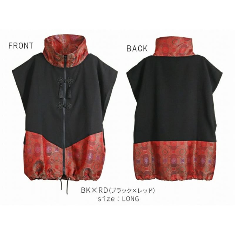 Deorart】 【GOTH CHINA】チャイナ・中華ボタン ジレ ベスト[中華柄