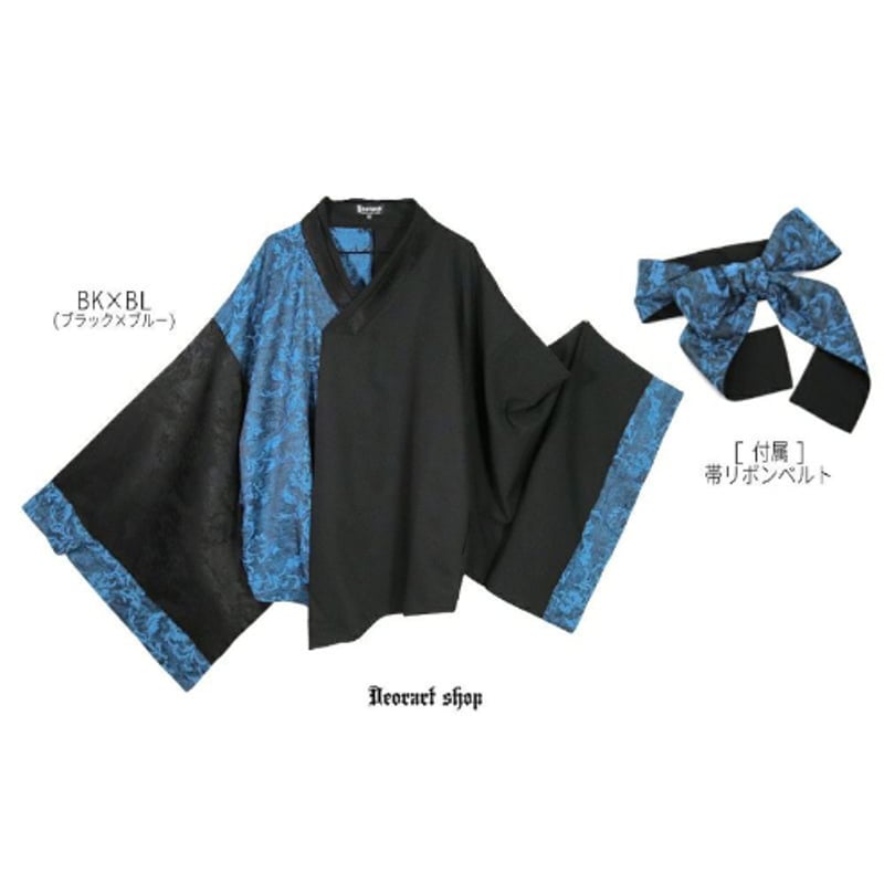Deorart】[GOTH CHINA] KIMONO風 トップス SET [着物袖・帯付]