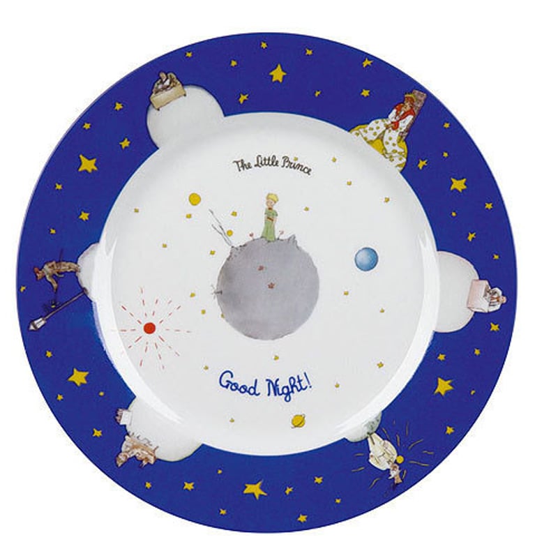 ドイツ製 星の王子さま Goodnight 19㎝ プレート 絵皿 食器 ドイツ製 星の王子さま Goodnight 19㎝ プレート 絵皿 食器