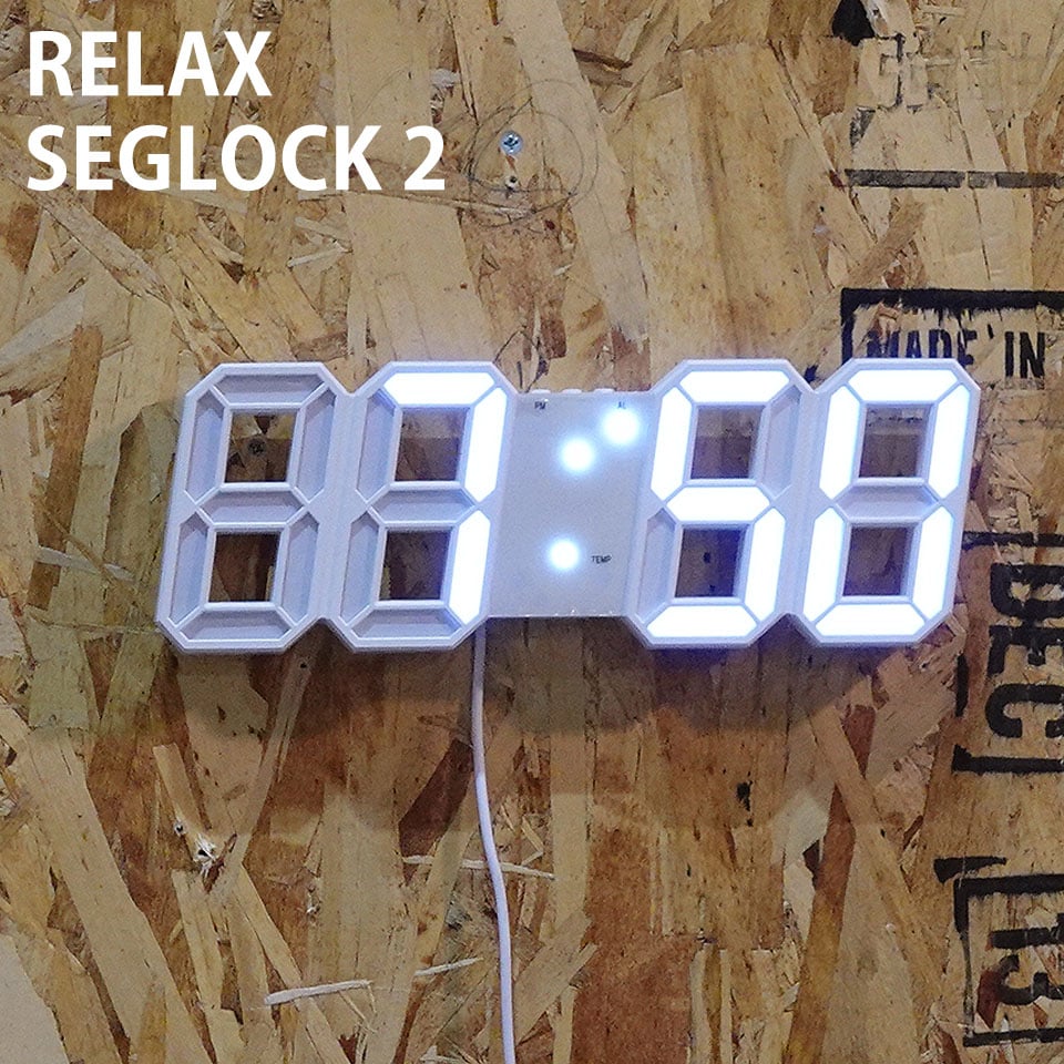 LEDデジタルクロック SEGLOCK2(セグロック2) RELAX(リラックス) 置き時計 ...