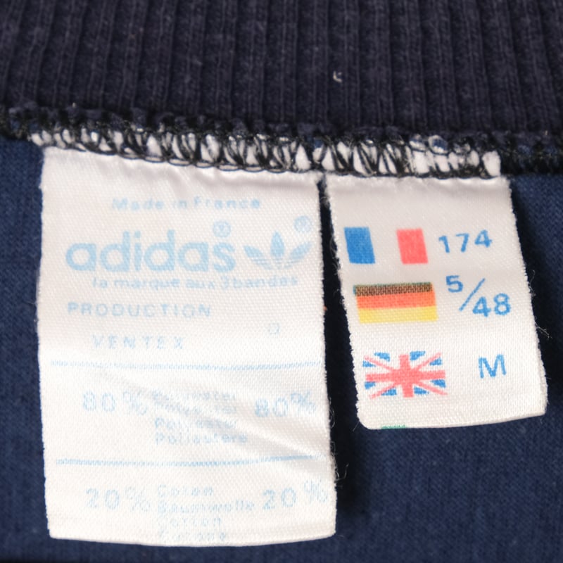 80s Vintage adidas Ventex Track Jacket Model Ch 80s Vintage adidas Ventex Track Jacket Model Ch