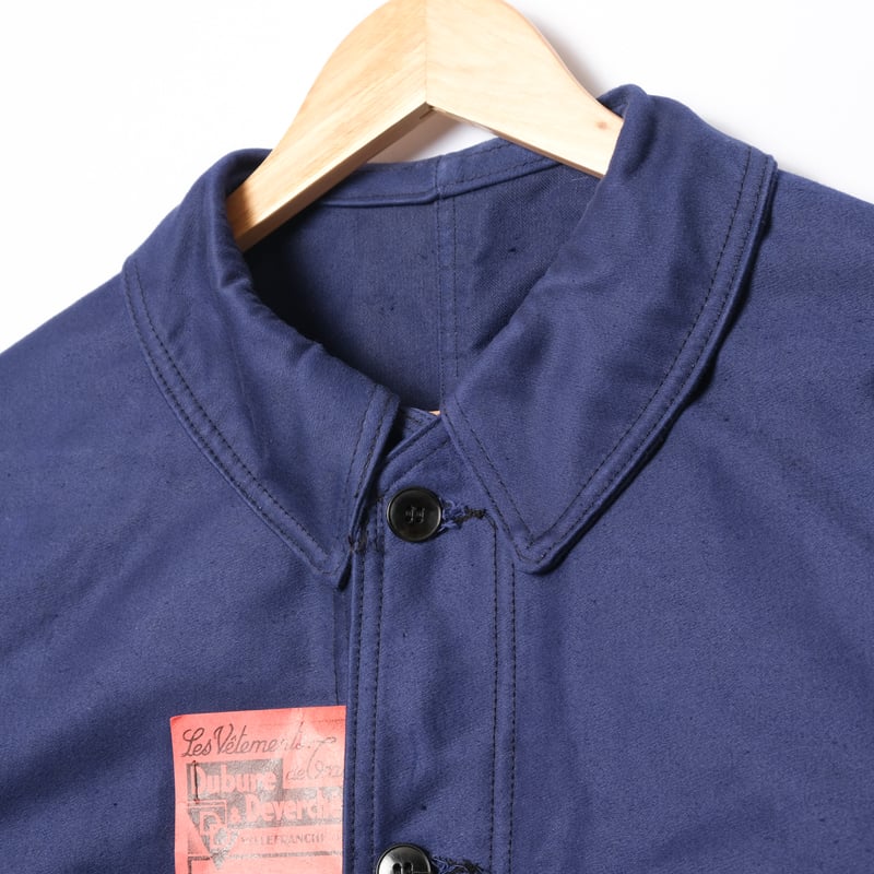 50s France Vintage Dubure & Deverchere Blue Mol 50s France Vintage Dubure & Deverchere Blue Mol