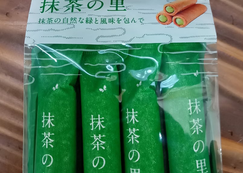 抹茶の里・ほうじ茶の里/玉露ほろり 各 13本入り | 増田園 抹茶の里・ほうじ茶の里/玉露ほろり 各 13本入り | 増田園