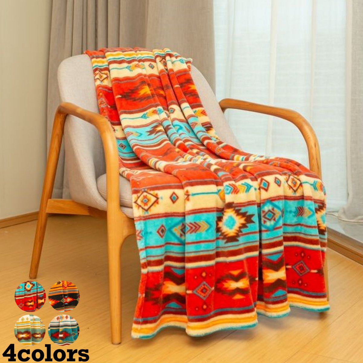 NU TRENDZ Fleece Throw Skipping Stones | NewDeal