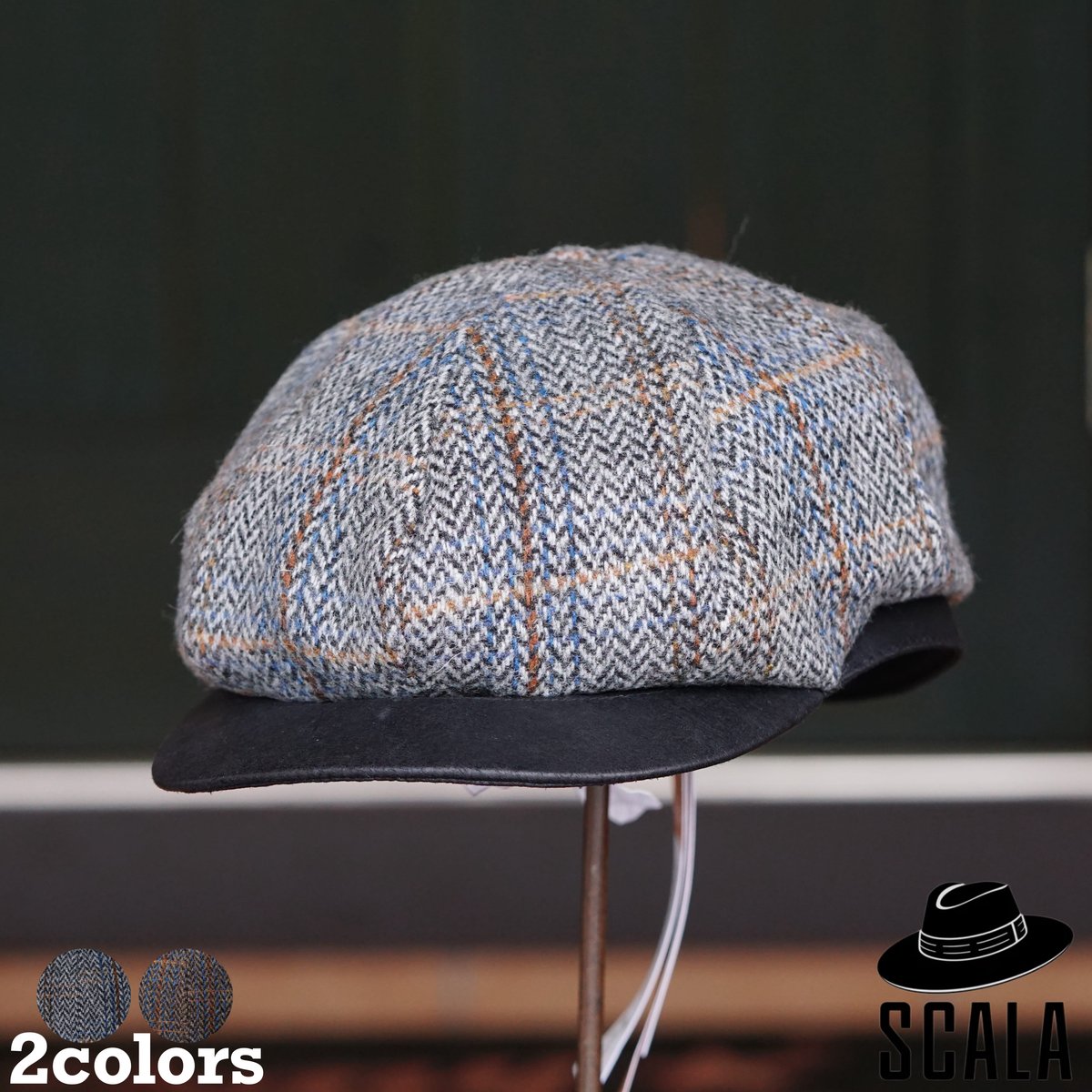 Scala Finnbar Wool Blend Tweed Newsboy Cap | Ne...