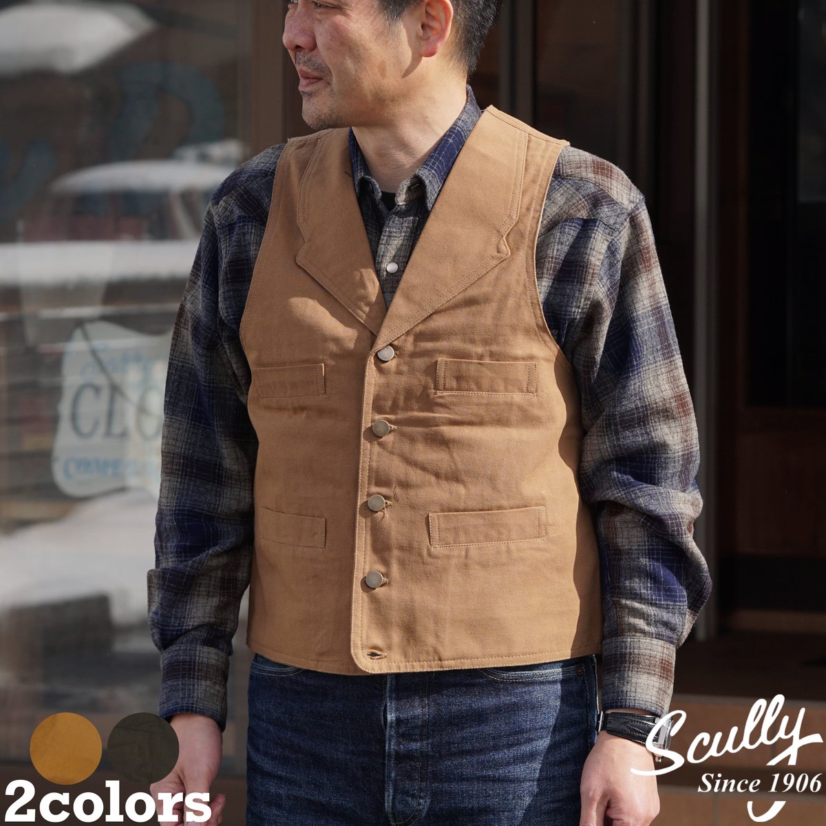 Scully Canvas Vest | NewDeal