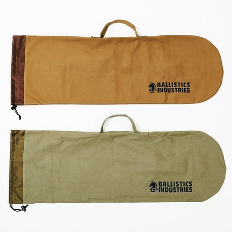 CATEGORY BALLISTICS | VINYL MAGIC ONLINE STORE CATEGORY BALLISTICS | VINYL MAGIC ONLINE STORE